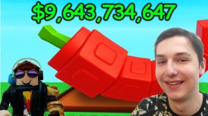 ВЫРАСТИЛИ САД В GROW A GARDEN ROBLOX