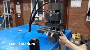 Пресс для пробивки отверстий в стальных трубах