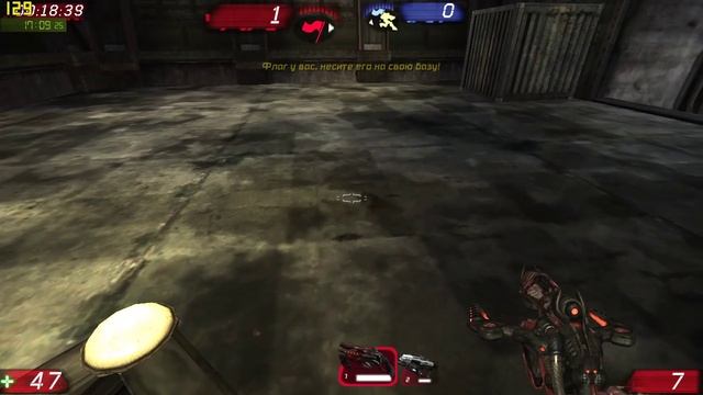 Unreal Tournament 3:chapter2 speedrun in 31-39