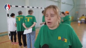 Спартакиада людей с ограниченными возможностями здор