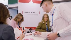 Ассоциация ФЛАГМАН на выставке ГОСЗАКАЗ 2025