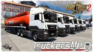 "НЕФТЕВОЗЫ" ● Euro Truck Simulator 2 ● Truckers MP