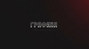 Чем ноутбук на RTX 5080 лучше чем 5090?