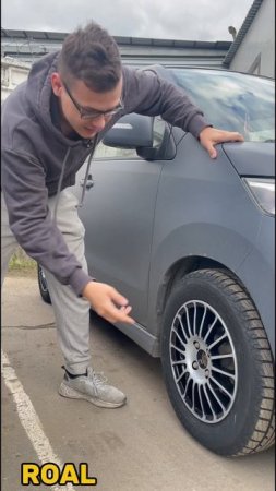 Покраска дисков в два цвета.