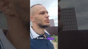Идея оформления окна