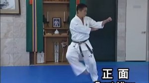 Текки сщно ичи Кёкусин ката Tekki sono ichi  kata Kyokushin karate