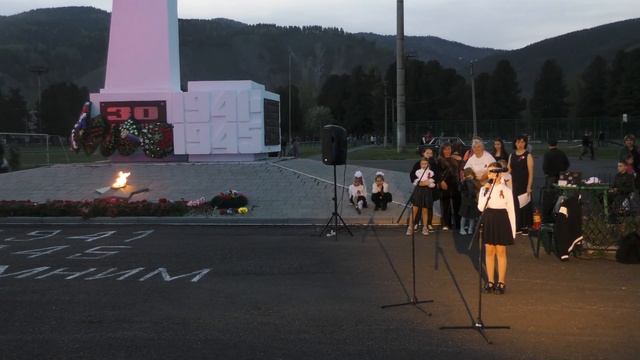 Город Абаза | Вечный огонь поэзии