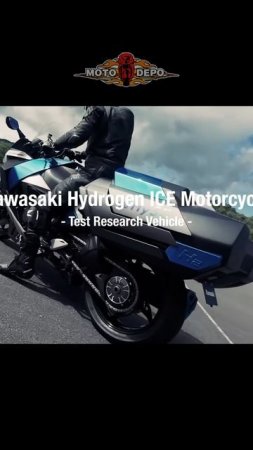 У водородного Kawasaki проблемы