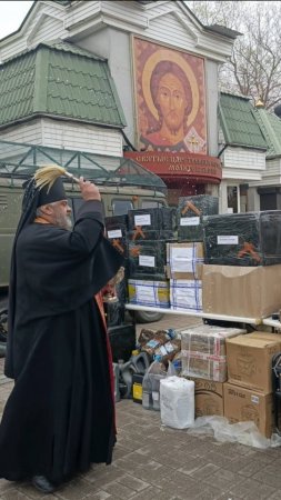 Молитва — это броня