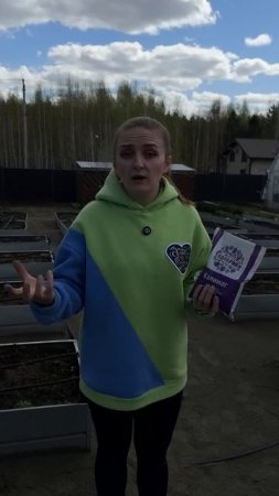 ГЛАВНОЕ УДОБРЕНИЕ ДЛЯ КАРТОФЕЛЯ