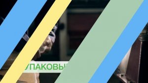 Стирка ковровых изделий
