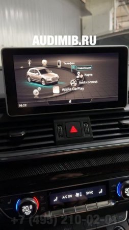 Audi Q5 демонтаж китайской системы - установка mib2