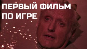 Что случилось с «Супербратьями Марио»