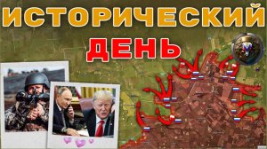 США выходят из конфликта? Новые санкции ЕС и занятие Локни — что дальше?