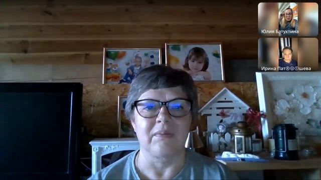 Прямой эфир от 16.05.2025_1 часть