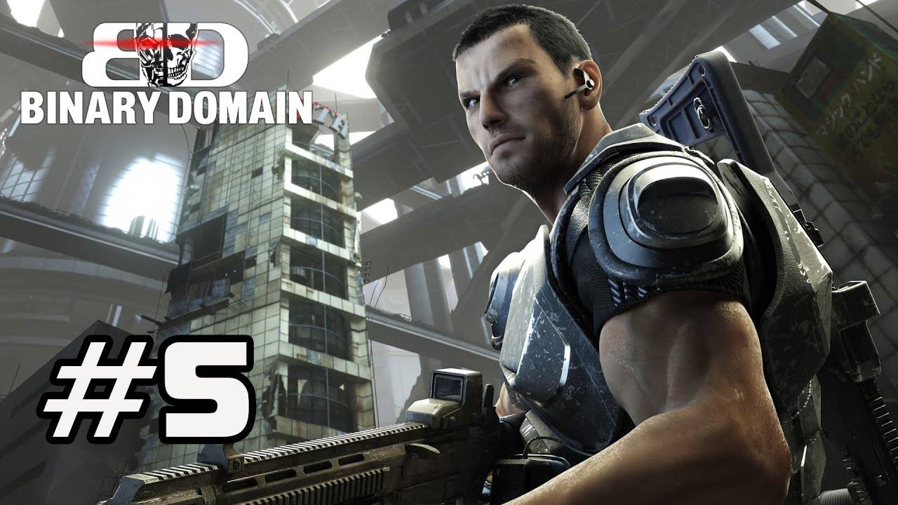 Binary Domain (PC)-Плохая земля #5.