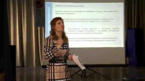 Методическая среда 23.04.25