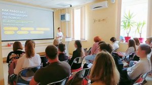 Семинар "Платформа Авито для массового привлечения клиентов"