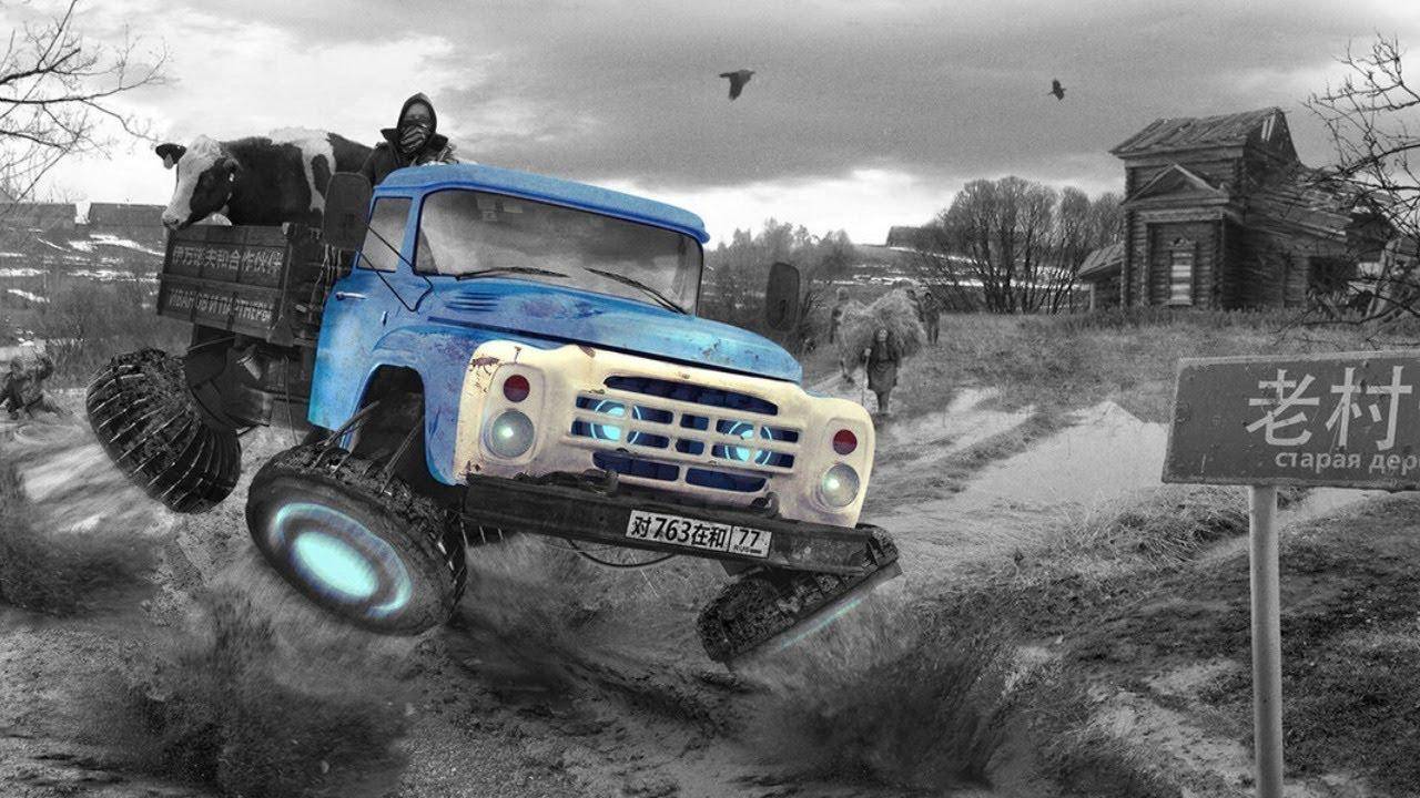 Будущее до 2035 года