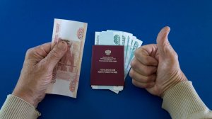Кому повысят пенсию с июня 2025 года?