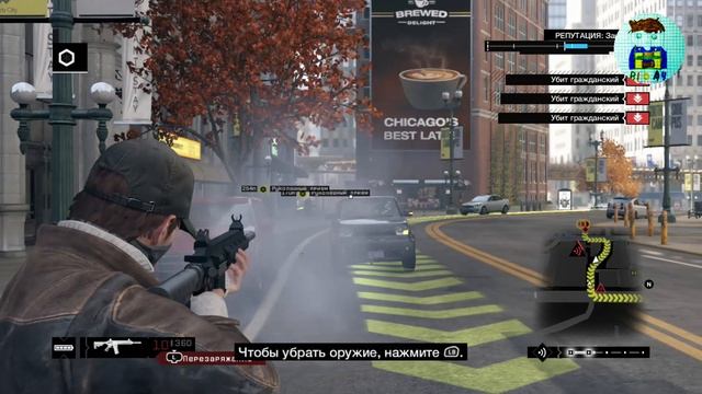 WATCH DOGS. 7 Только игровой процесс. Без комментария.