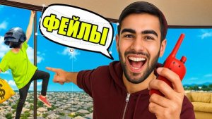 КРУТАЯ ИГРА ОТ SALOVATI ?
