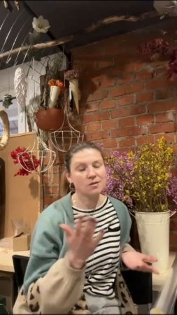 Отзыв POSIFLORA Надежда Nadin Flowers  г. Москва