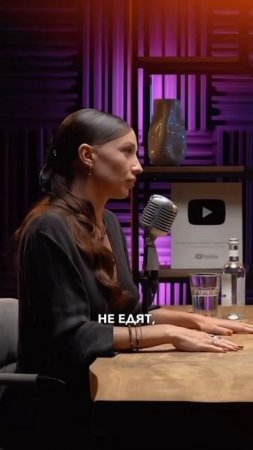 ТОП-6 Самых НЕСОВМЕСТИМЫХ между собой блюд, которые мы ВСЕ ЕДИМ  Мария Кравцова #здоровоепитание