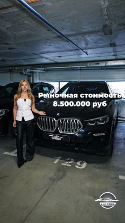 Сколько денег ты сэкономишь при покупке авто из Кореи