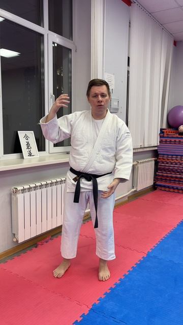 Уникальное упражнение из айкидо и спина скажет вам "Спасибо!"