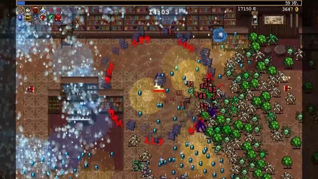 VS. 4 Максимум Оружия (Max Weapons). Библиотека. Порта Ладонна / Inlaid Library. Porta Ladonna