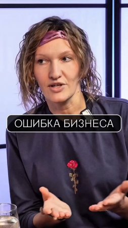 Что делать, если меняешь маркетологов как перчатки?