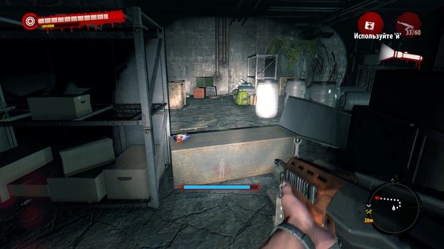 Dead Island Riptide - Путеводитель по острову Паланай №10