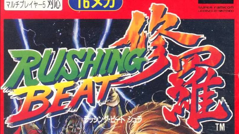 Rushing Beat Shura // The Peace Keepers // SNES // Longplay // Walkthrough // 1440p, 60 fps