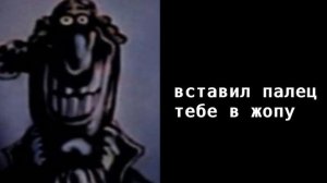 ЧТО ТВОЙ ВРАЧ СДЕЛАЛ: |#мемы #докторливси