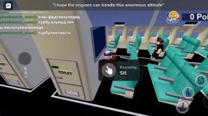 Я ПЕРЕЖИВАЮ крушение самолëта в Survive a Plane Crash #Surviveaplanecrash #roblox #ВсëпроВсë