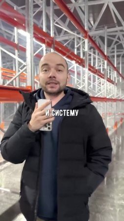 Геотермальное отопление 🔥