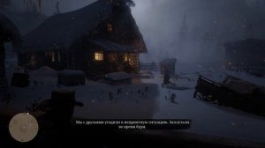 Red Dead Redemption 2 Прохождение Rus No commentary Часть 1