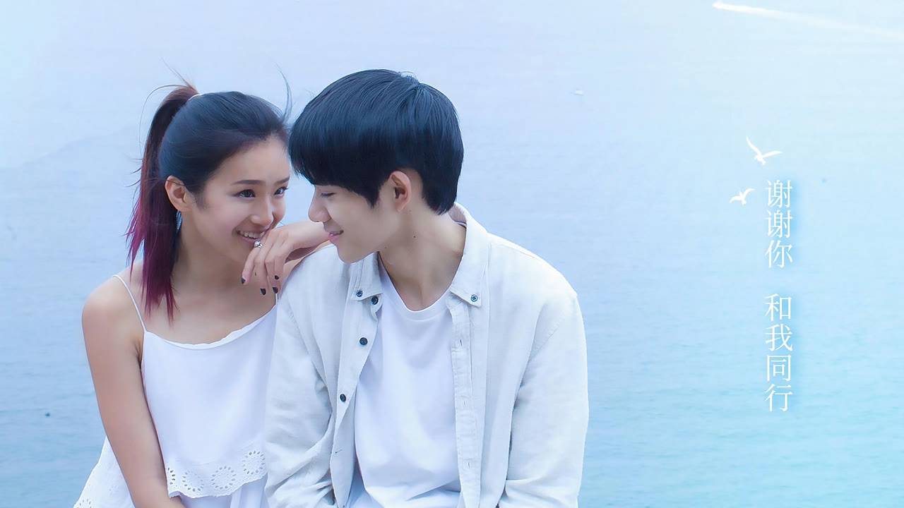 "Только любовь может сделать такое со мной" (Only Love Can Do This to Me / 很高兴遇见·你, 2018) || Трейлер
