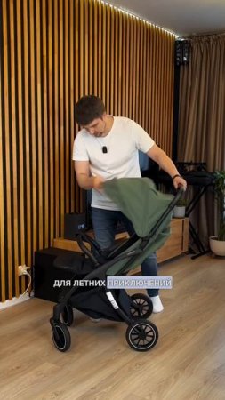 Блин как сложно найти прогулочную коляску
Agex Mini LX