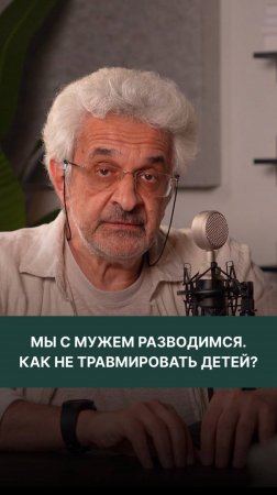 Новый выпуск - уже на канале📌