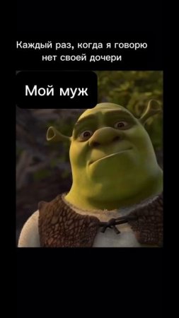 Веселая страница