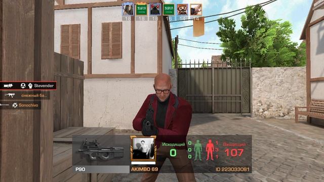 Скачал standoff 2 и вспомнил старые времена.