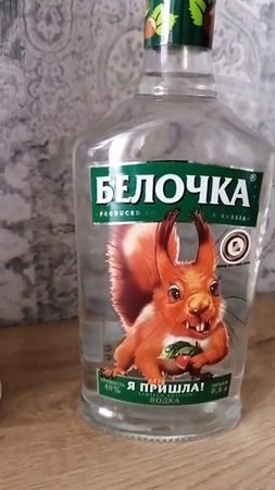 Всем Хороших Выходных 🤣👋 #смех #юмор #stories #приколы