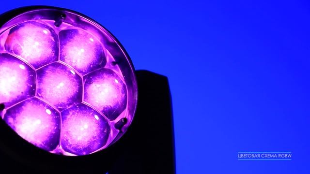 Вращающийся прожектор Diapro Wash Optima 40