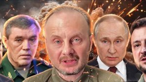 ⚡️ Михаил Полынков О Результате Переговоров И Желании Запада!