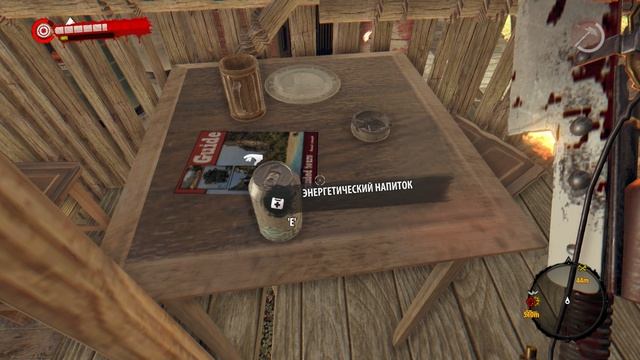 Dead Island Riptide - Путеводитель по острову Паланай №6