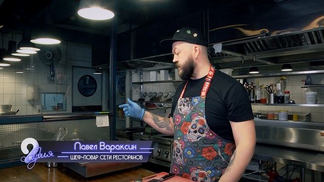 Ужин | Рецепт "Форель в омлете с грибами и луком"