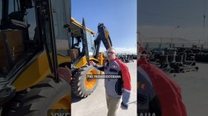 Мы знаем какой экскаватор-погрузчик вы хотите!