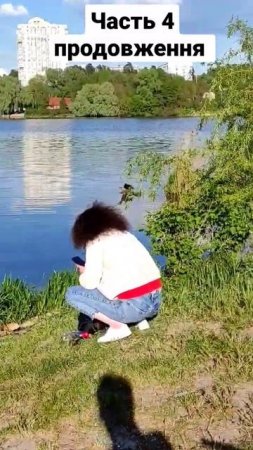 Часть 4 продовження) #shortvideo #рек #приколы #топ #покатушки #велосипед